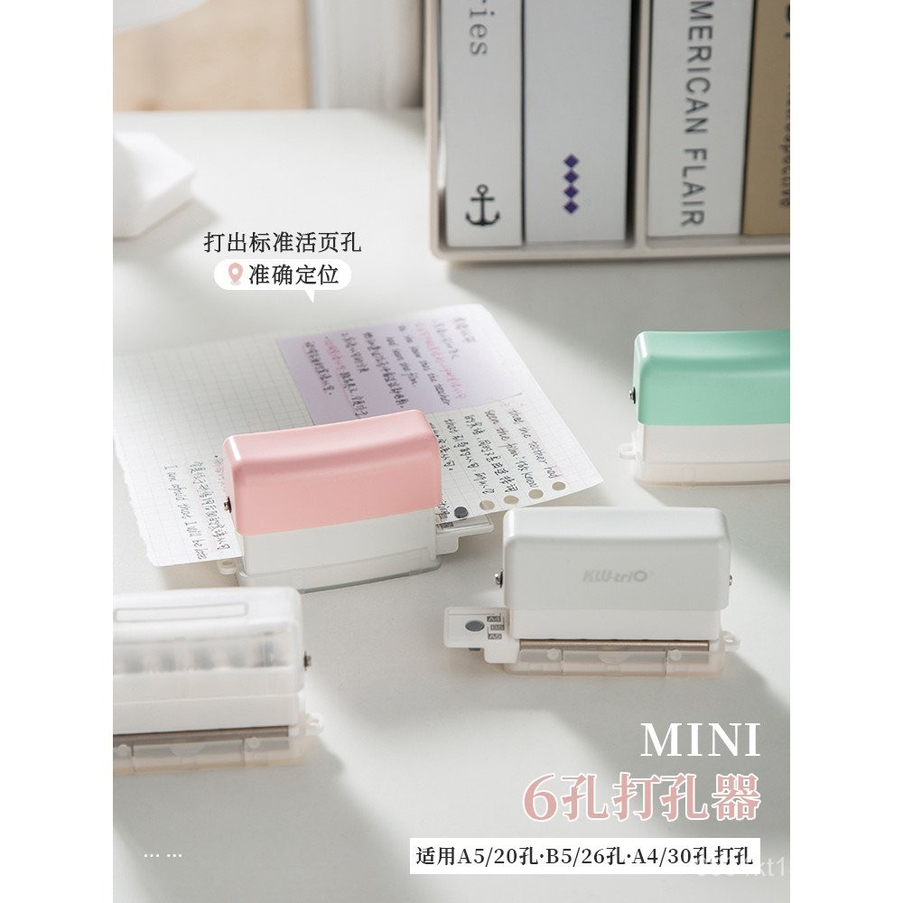 Small Handbook Hole Punch Manual Loose-leaf Book Hole Paper a4 Hole ...