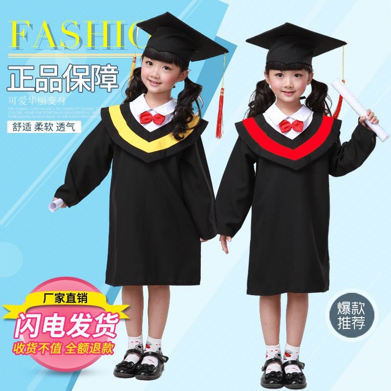 Kindergarten Bachelor's Uniform Children's Doctor's Uniform ...