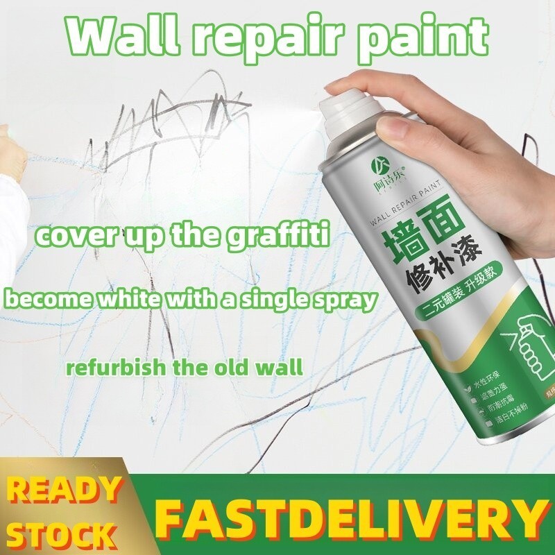 【COD】Rapid Wall Repair Spray Paint 450ml White Refurbishment Spray Wall ...