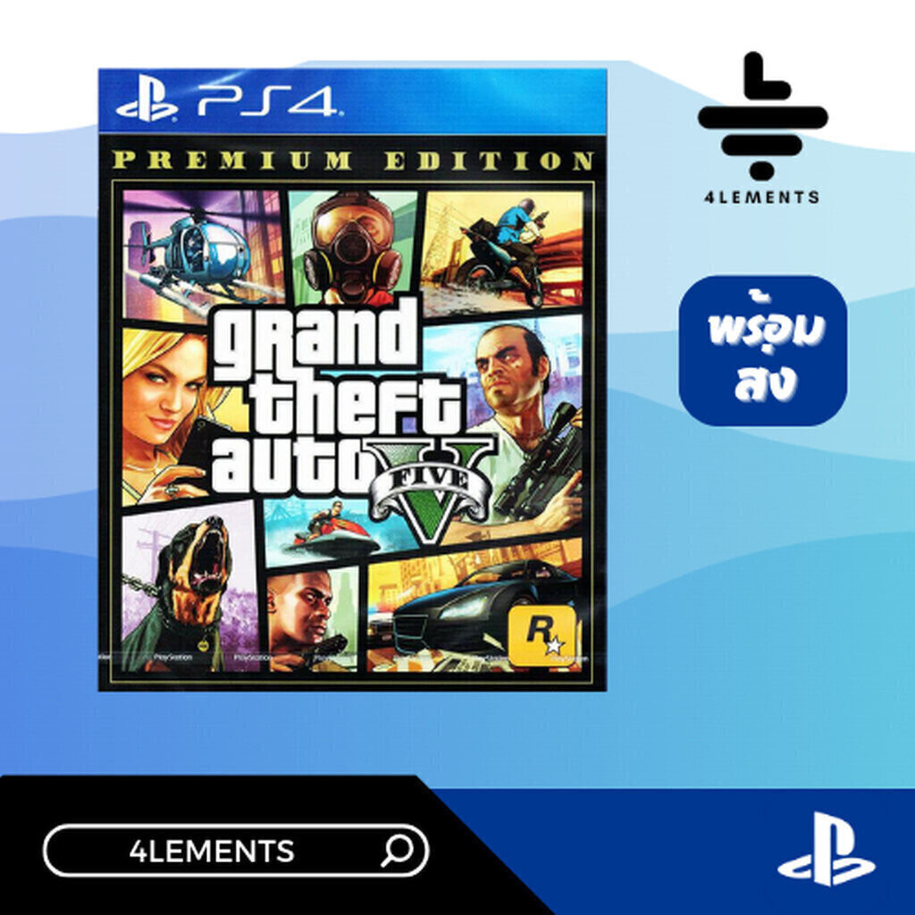 PS4 GRAND AUTO V PREMIUM EDITION (R1/US) (GAME) (ENG) | Shopee Malaysia