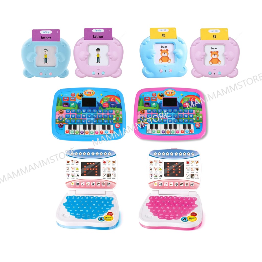 Flash Card Reader Kids Toy Reading Audio 112 Cards LED Screen Learning ...