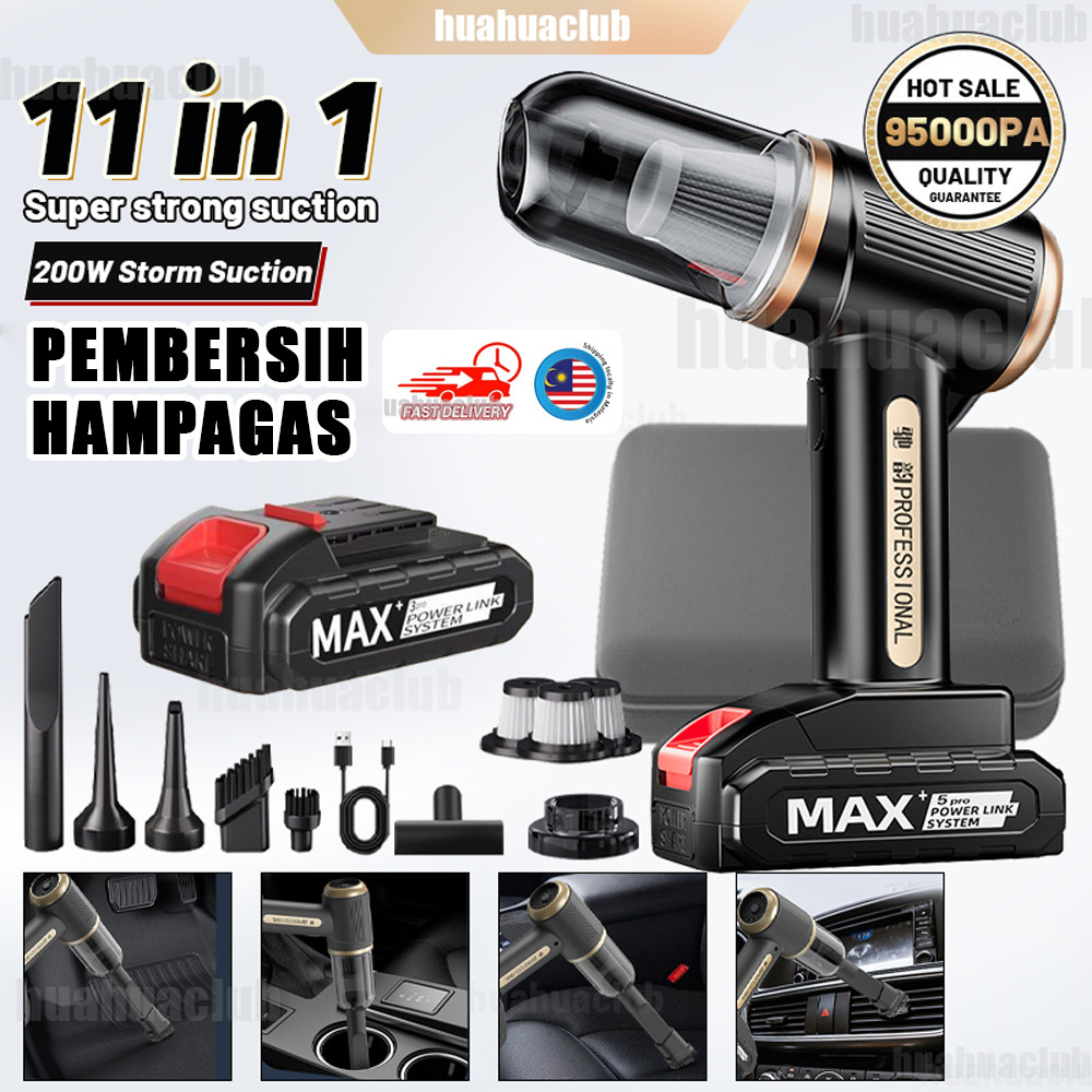 95000Pa🔥13PCS 2 battery Cordless Car Vacuum Cleaner German Brushless ...