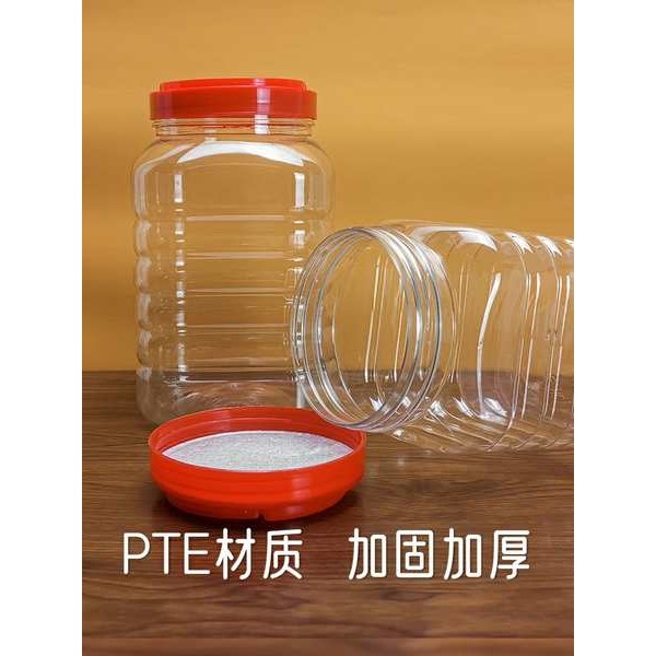 balang kuih raya kaca set balang plastik Tangki plastik segel persegi ...