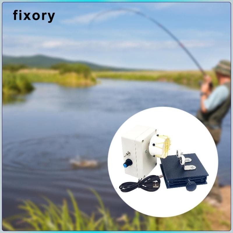 fixory Fishing Rod Building Machine Epoxy Coater Portable Professional ...