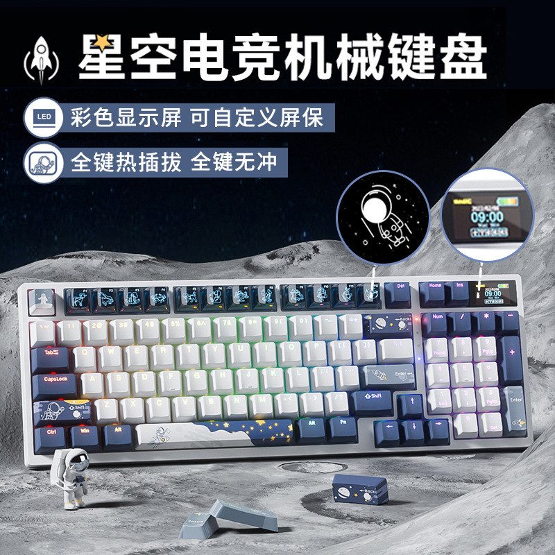 With Screen Bluetooth Mechanical Keyboard Notebook BK9 8 Gaming ...