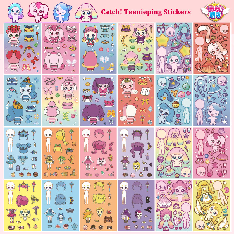 New Wonderful Cute Dress-Up Stickers Girl Fun Dress-Up Game diy ...