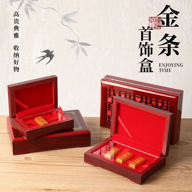 Gold Bar Box High-End Gold Storage Box Gold Banknote Gold Coin Display ...