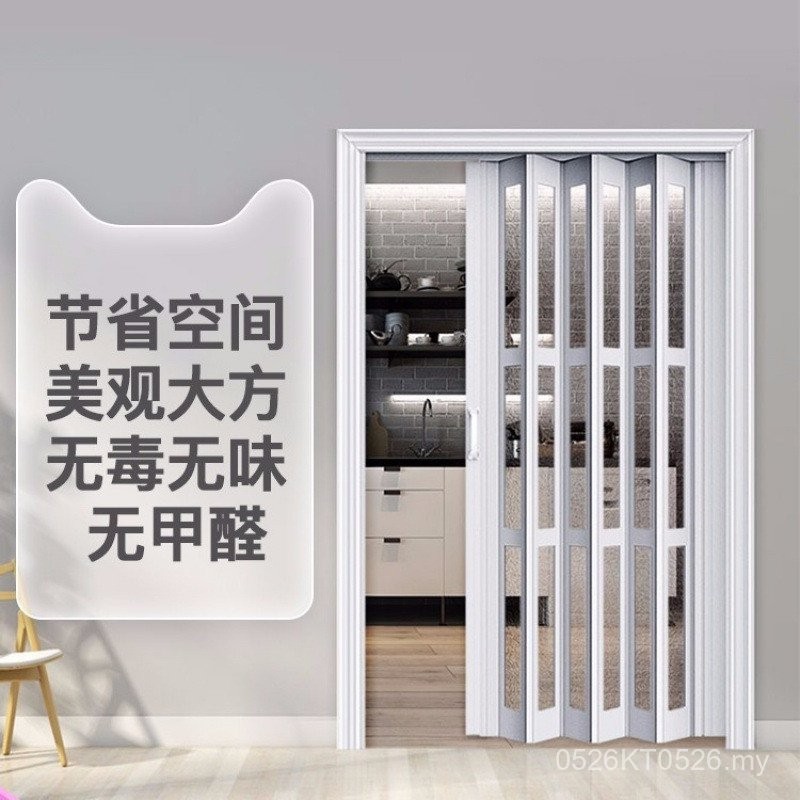 PVC Door Simple Retractable Sliding Door Indoor Partition Folding Door ...