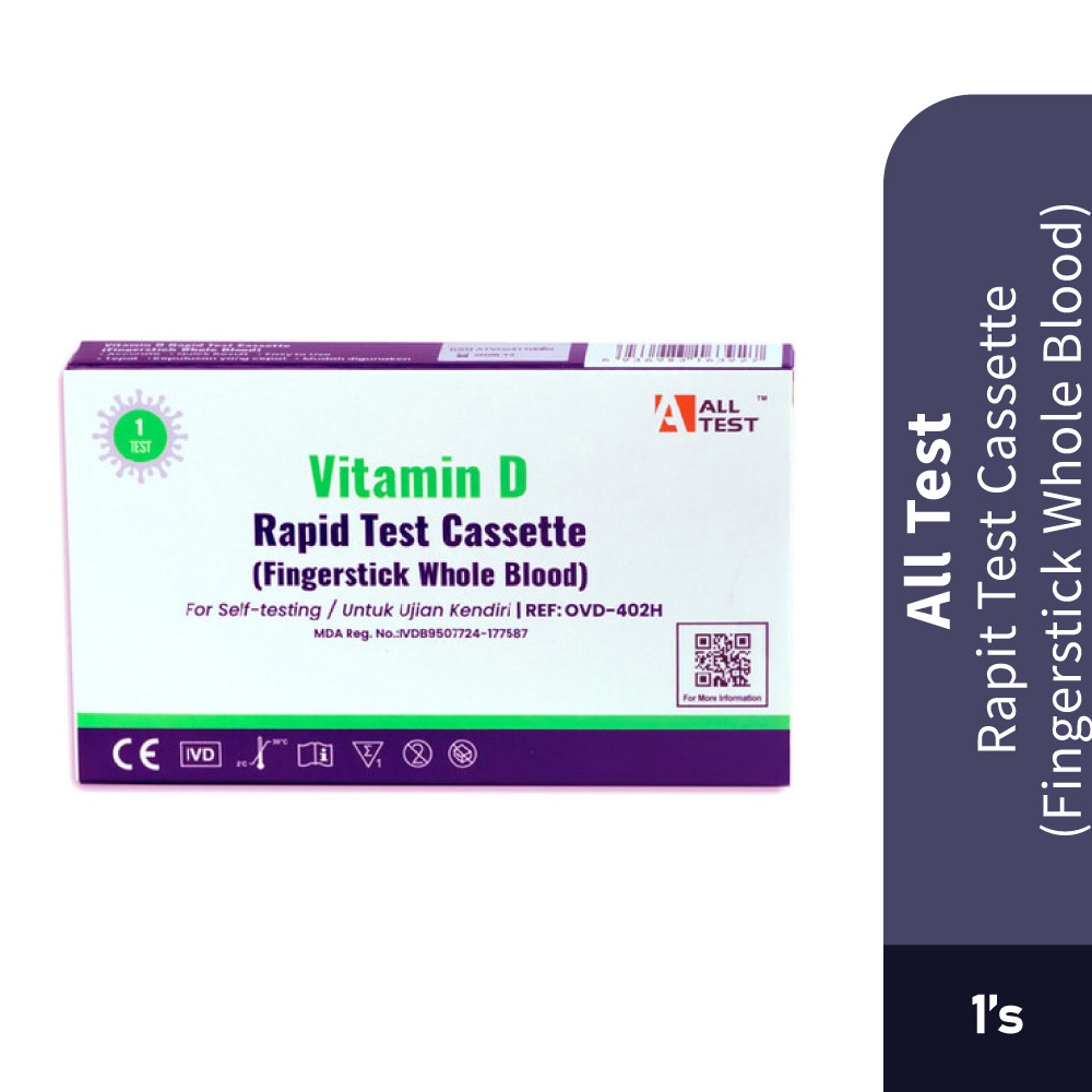 ALLTEST Vitamin D Rapid Test Casette 1 Test Kit, Vitamin D Test Kit ...