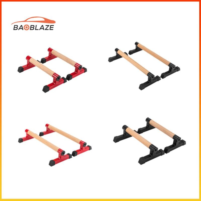 [BaoblazeMY] 2 Pieces Wood Push up Bar Floor Push up Handle Handstand ...