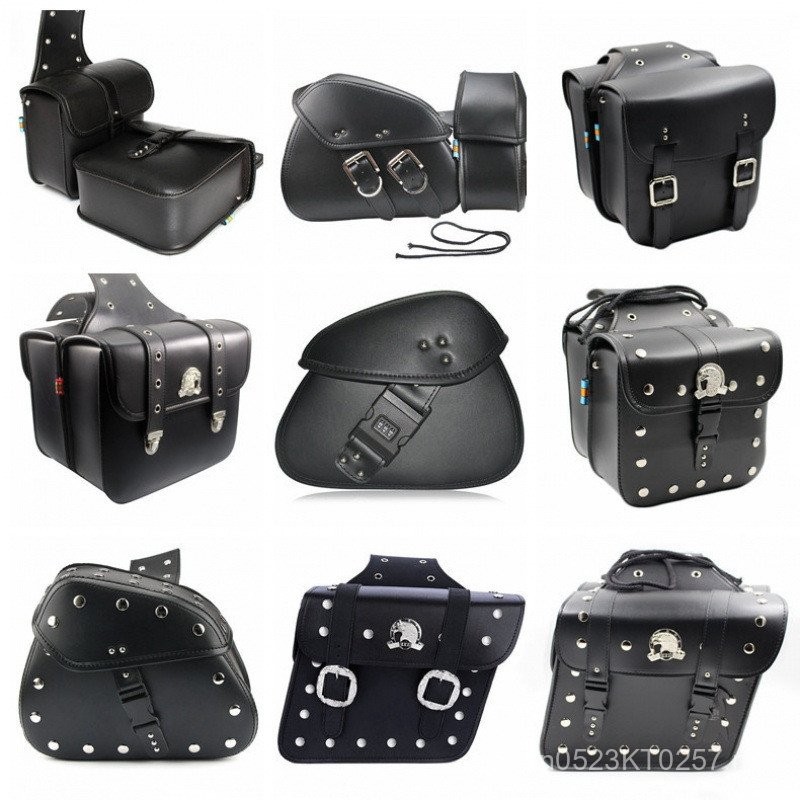 Cool Saddle Universal Modified Side Rear Tail Side Packaging Motorcycle ...