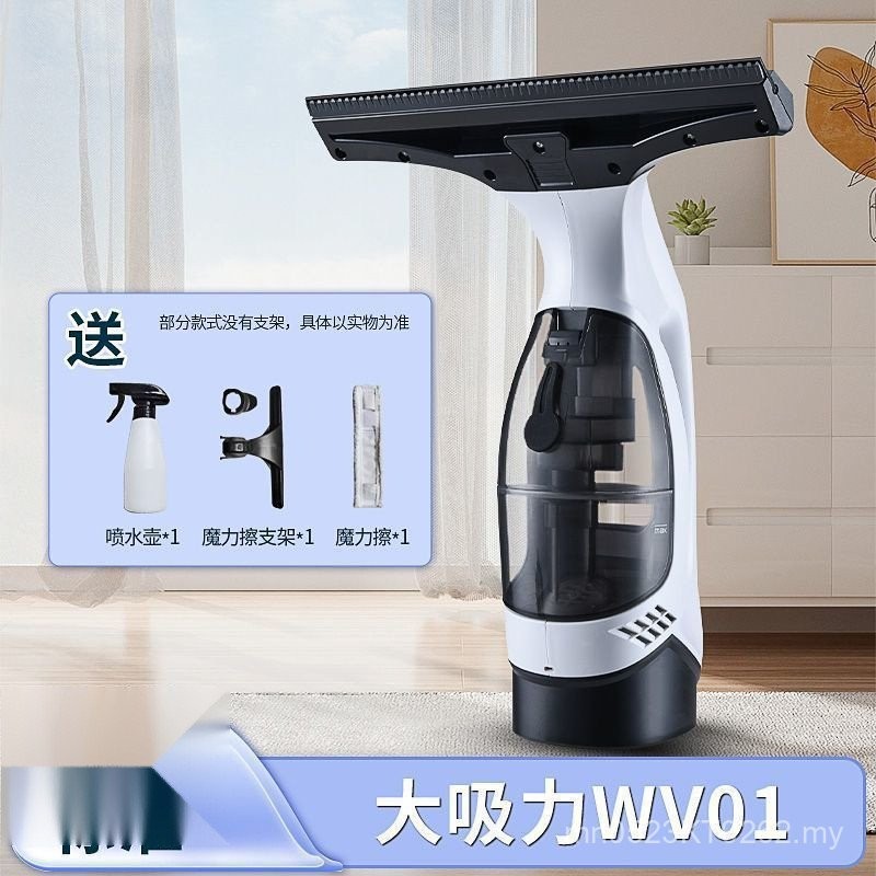 Anti-Accumulating Water Fog Water Electric Anti-Cold Steam Window Sill ...