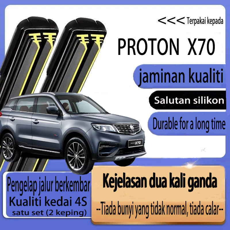 PROTON X70 (2018-2023) Wiper New Upgrades Car Double Rubber Strip Wiper ...