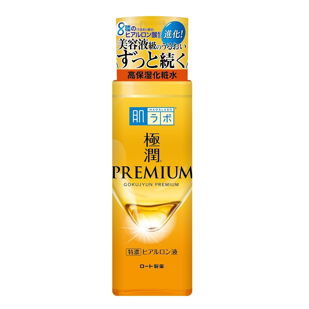 Hadalabo Gokujun Premium Hyaluronic Liquid Lotion 170 milliliters (x 1 ...