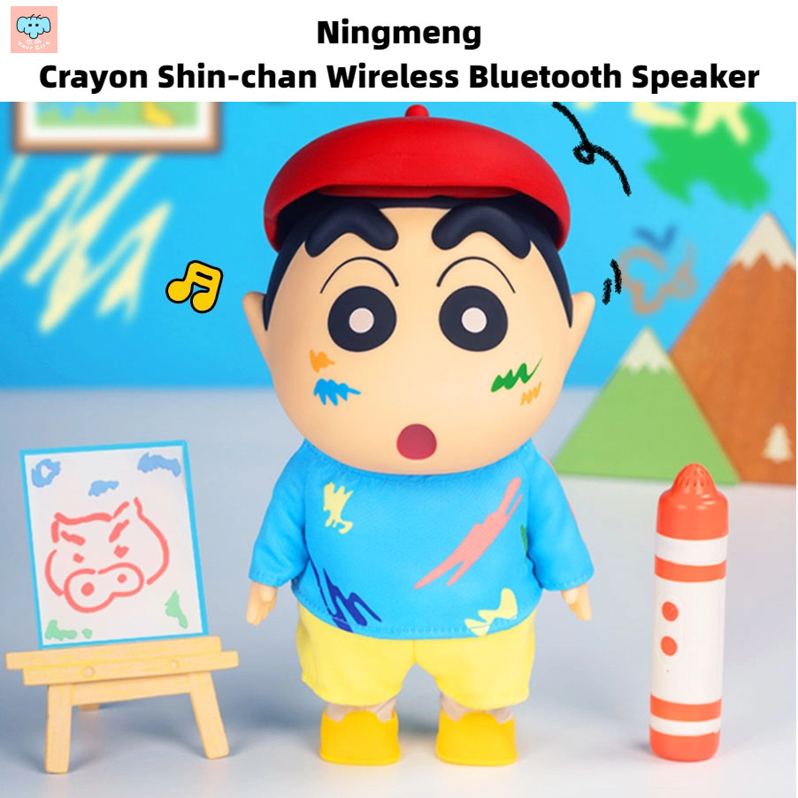 Ningmeng Crayon Shin-Chan Wireless Bluetooth Speaker Microphone ...