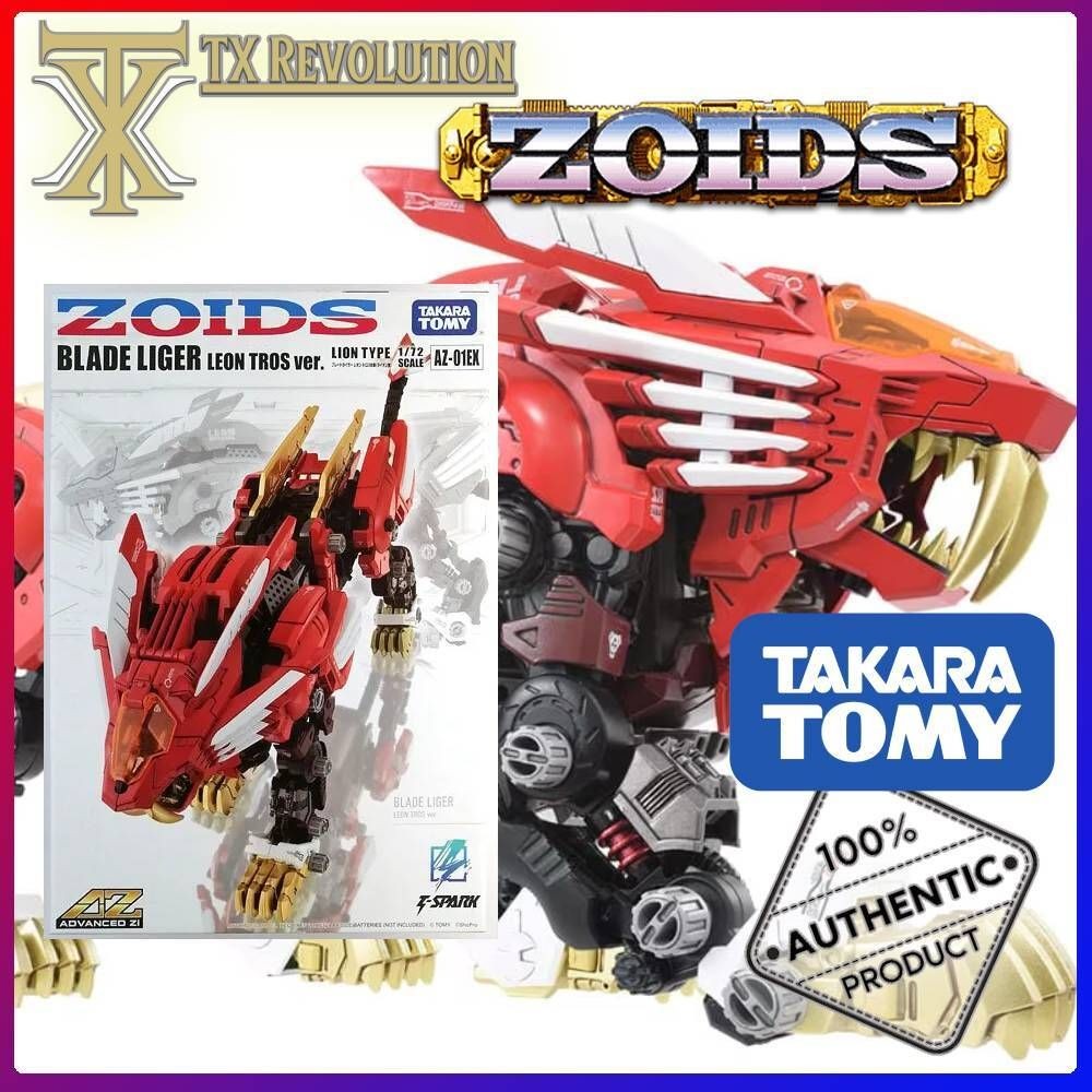 TAKARA TOMY ZOIDS AZ-01EX BLADE LIGER LEON TROS Ver. | Shopee Malaysia