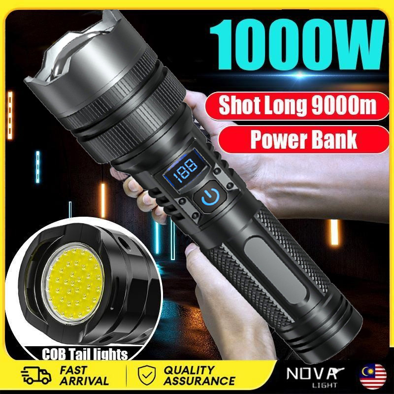 [COD] 1000W Super Bright Outdoor Flashlight, Laser Flashlight ...