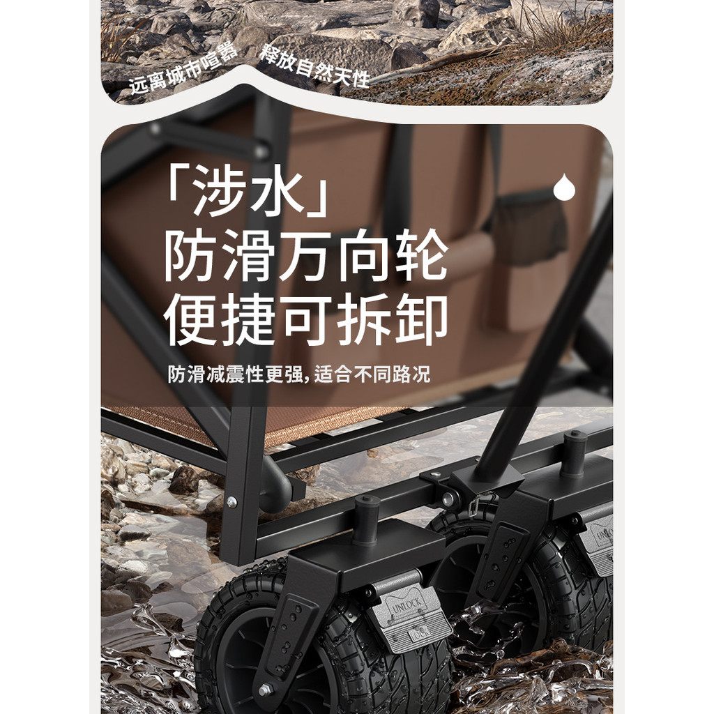 Cross-border camper cart outdoor camp car foldable small trailer tent ...