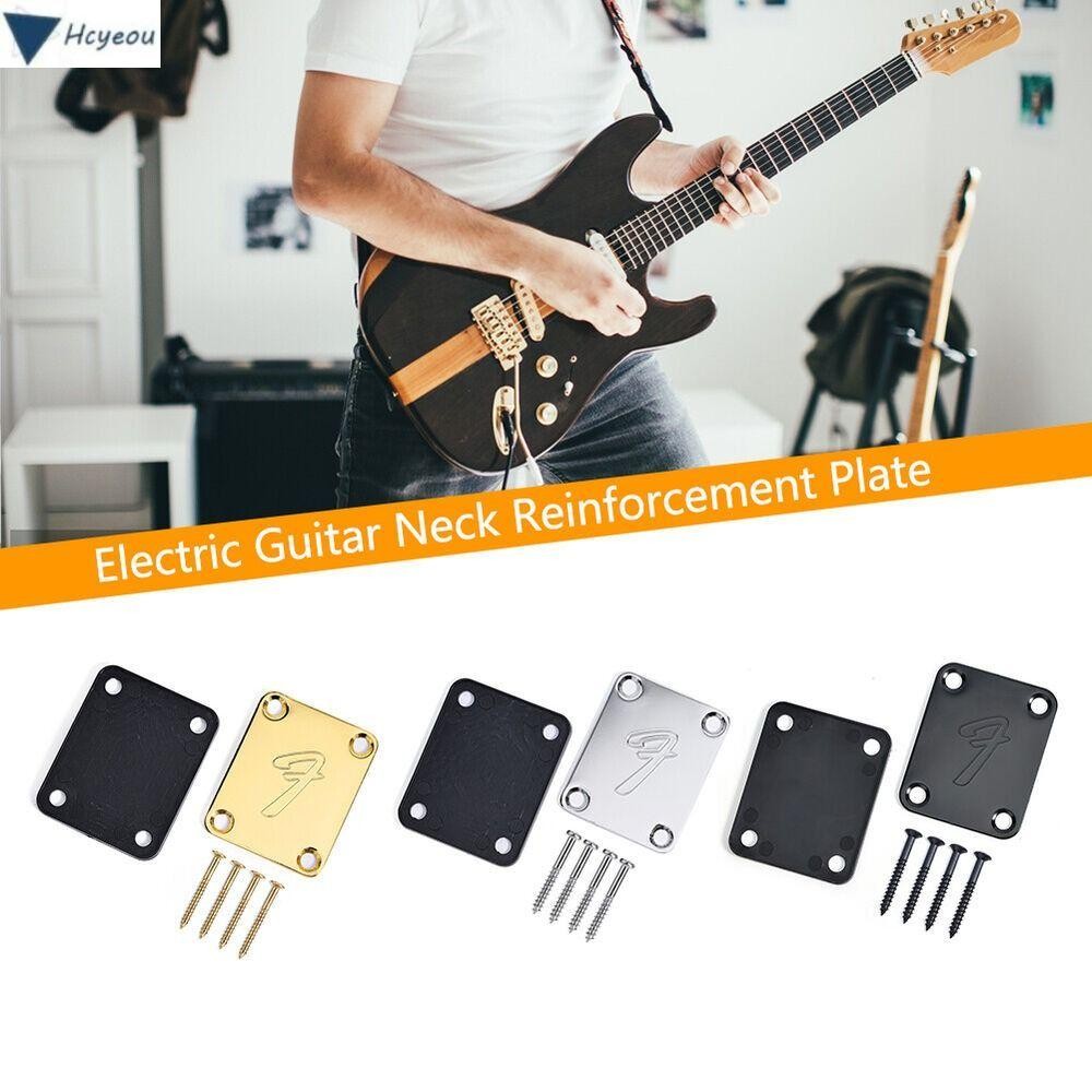 HCYEOU F Neck Plate For Fender Stratocaster Telecaster Iron Electric ...