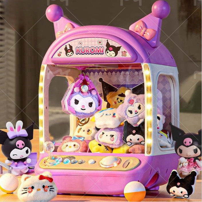 Children's doll grabbing machine Small household large toy Girl clip ...