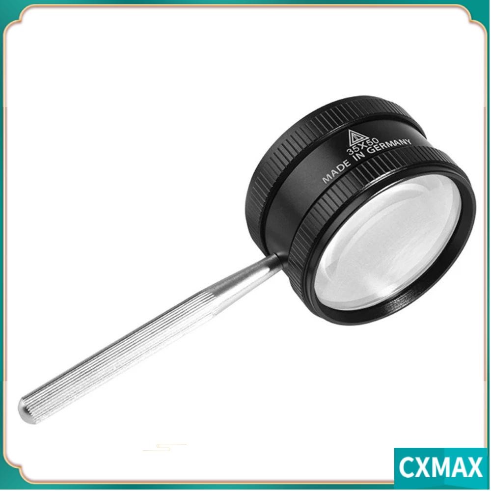 CVMAX Magnifying Glass Portable Glass Lens Professional Reading ...