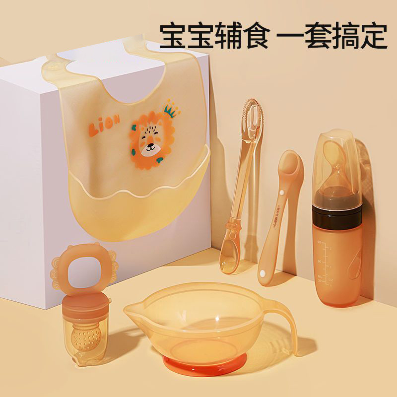 Baby Complementary Food Tool Full Set Baby Bowl Spoon Set Newborn ...