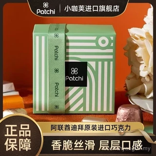 Buy chocolate patchi Online With Best Price, Aug 2025 | Shopee Malaysia