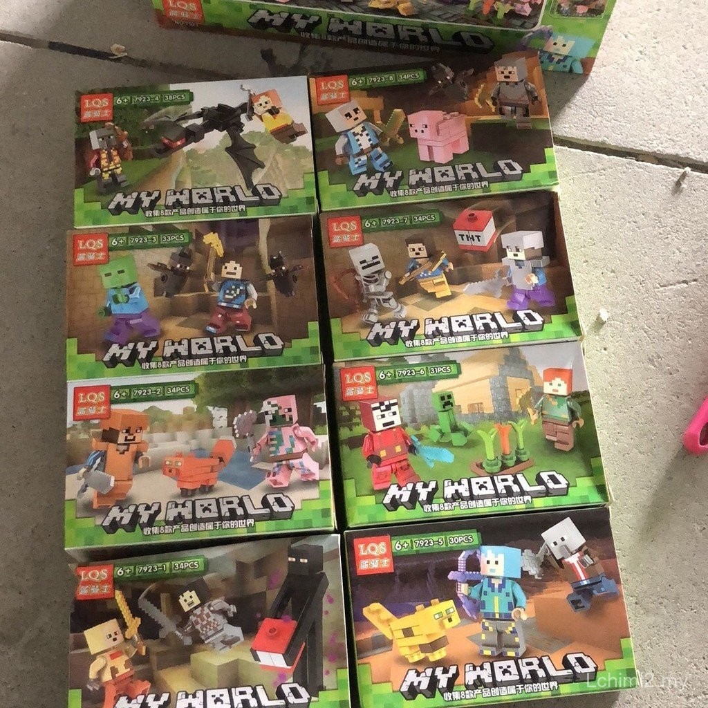 Minecraft Price Series Minifigure Building Blocks Boys Minecraft Organ ...