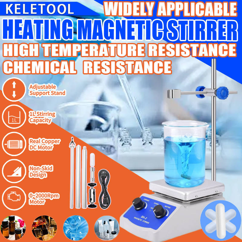 Small adjustable magnetic stirrer 2000ml liquid stirrer with stirring ...