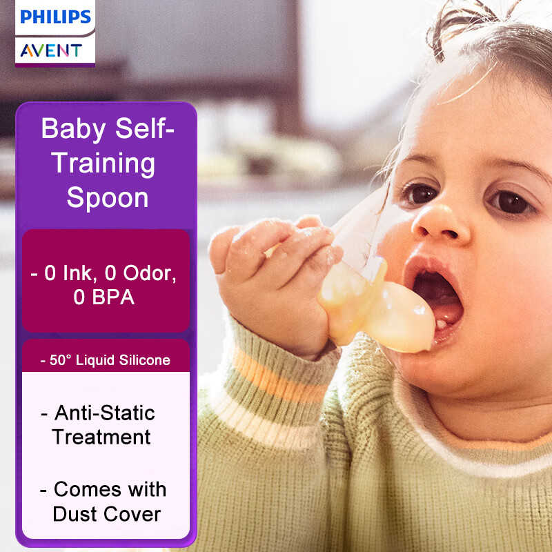 Philips Avent Baby Self-Training Spoon Soft Silicone Baby Feeding Spoon ...