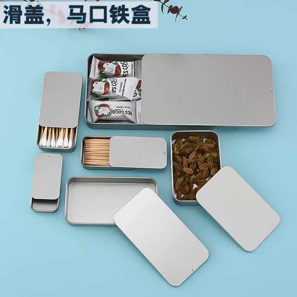 kids snack box bekas kuih Kotak besi penutup gelangsar kecil, kotak ...