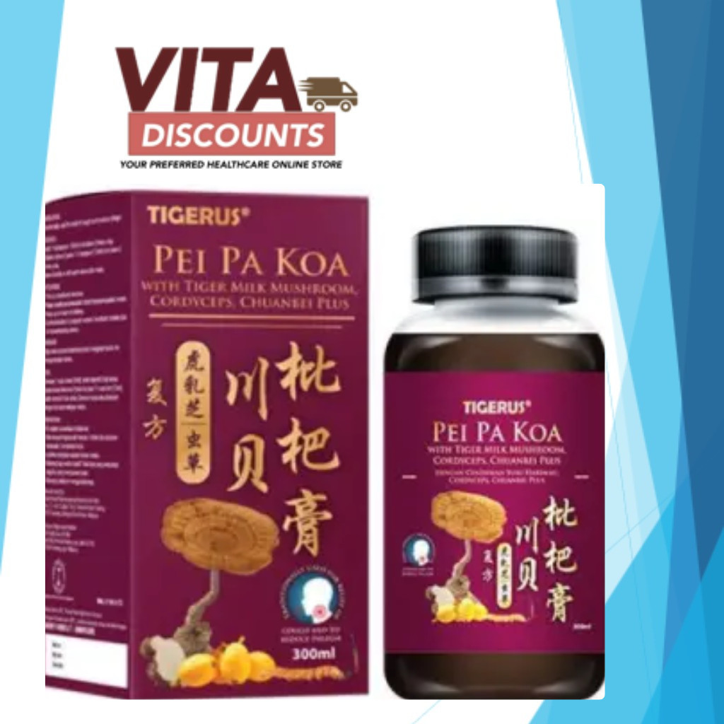 [EXTRA 1 GIFT] TIGERUS PEI PA KOA SYRUP 300ML EXP06/2026 | Shopee Malaysia
