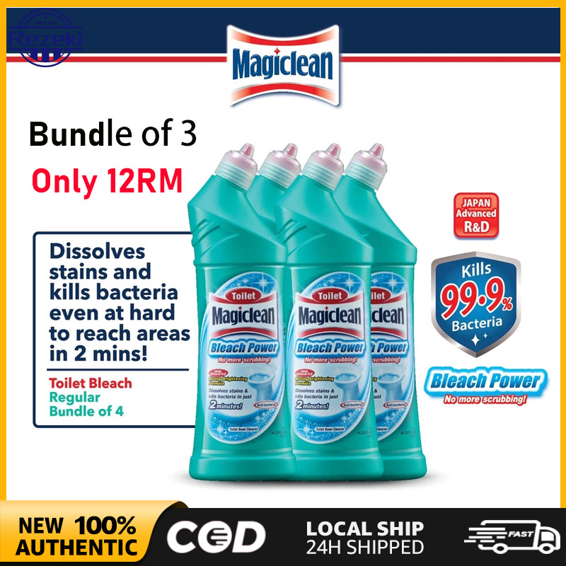 [Bundle of 3] MAGICLEAN Toilet Bleach Regular (500ml) | Shopee Malaysia