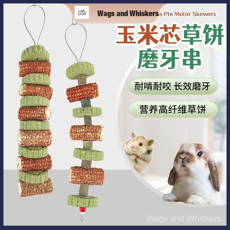 Kisar gigi borong tusuk sate, tusuk sate, guinea pig, arnab kisar gigi ...