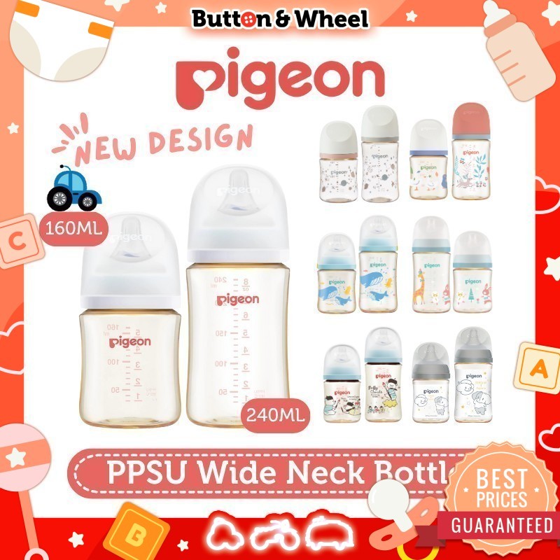 Pigeon Wide Neck Softouch PPSU Baby Bottle (160ml 5oz / 240ml 8oz) | Shopee Malaysia