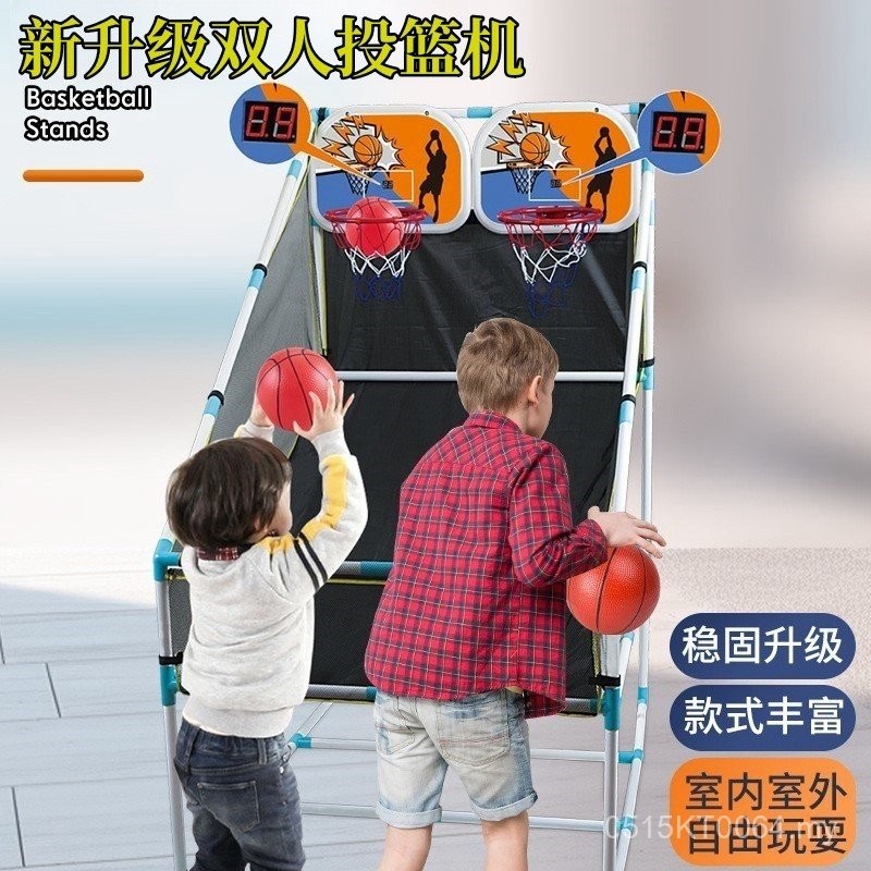Shooting Rack Wall-Mounted Perforation-Free Basketball Rack Children ...