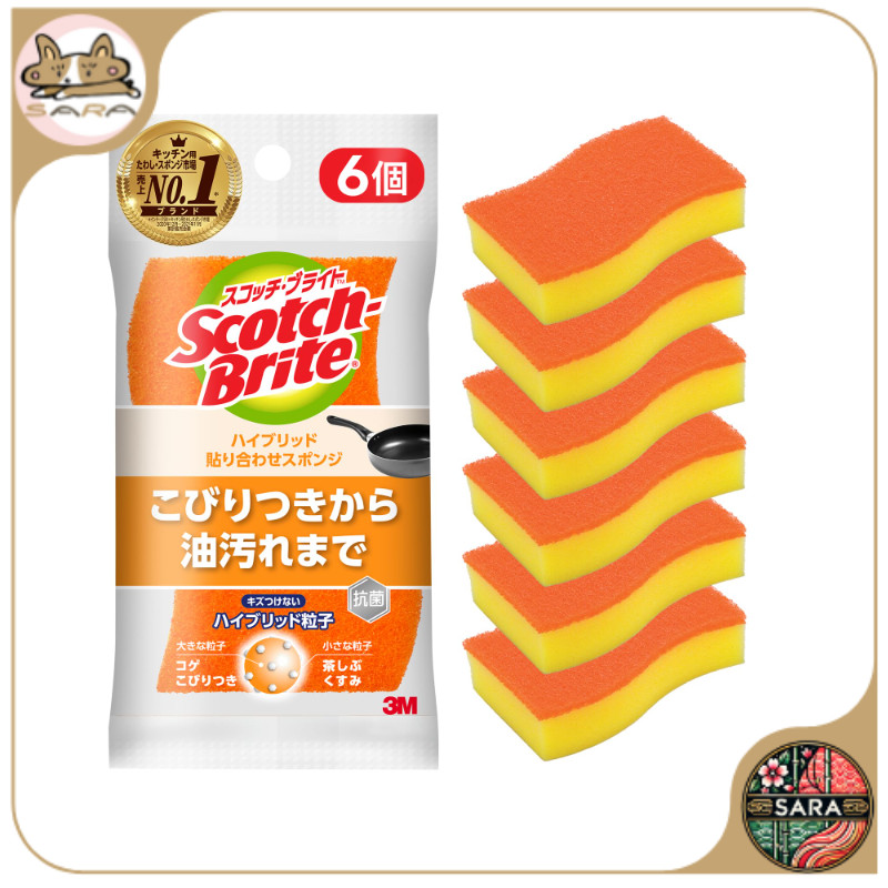 3M Scotch-Brite Hybrid Adhesive Sponge Dishwashing Kitchen Sponge Non ...