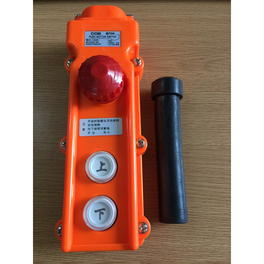 COB-61H Up and Down Push Button Switch with Emergency Stop Lift Switch Driving Button Waterproof ...