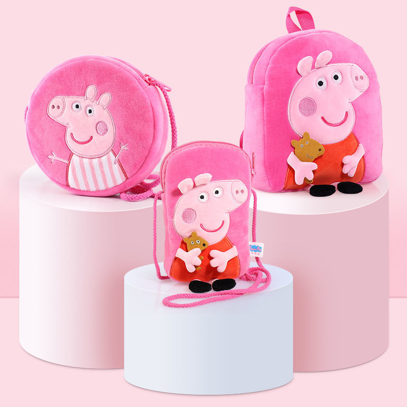 Peppa pig bag pack for kids girl Kindergarten girl Backpack Baby Cute ...