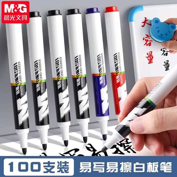 Marker Pen white board Pen penanda papan putih whiteboard marker ...