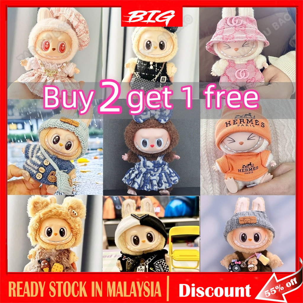 (Only Labubu Clothes) V1 V2 V3 Labubu Doll Clothes V1clothes Labubu V2 ...