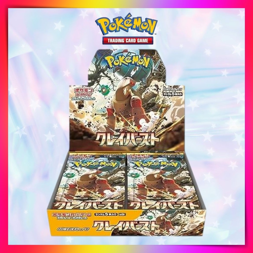 Pokemon Card Game Scarlet & Violet Booster Pack Clay Burst BOX sv2D ...