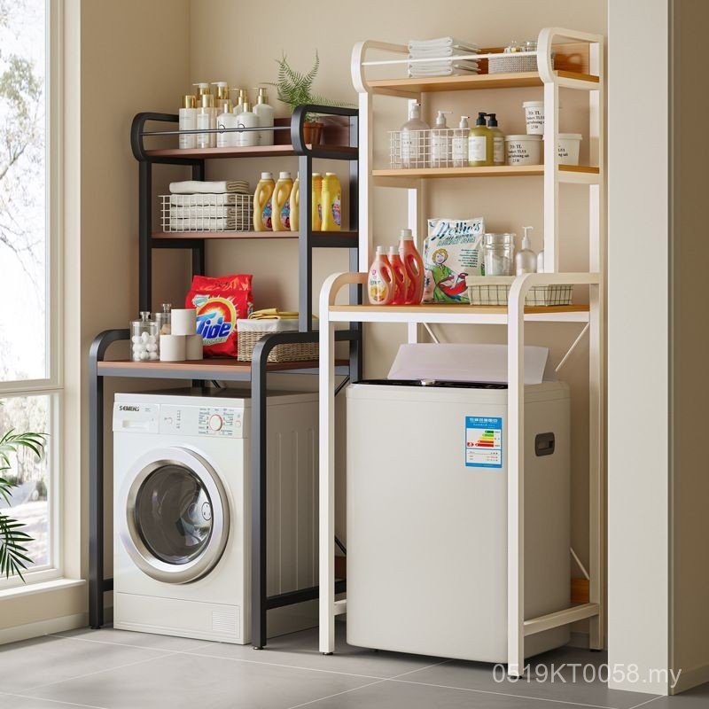 Storage Storage Washing Machine Toilet Washing Machine Drum Storage ...