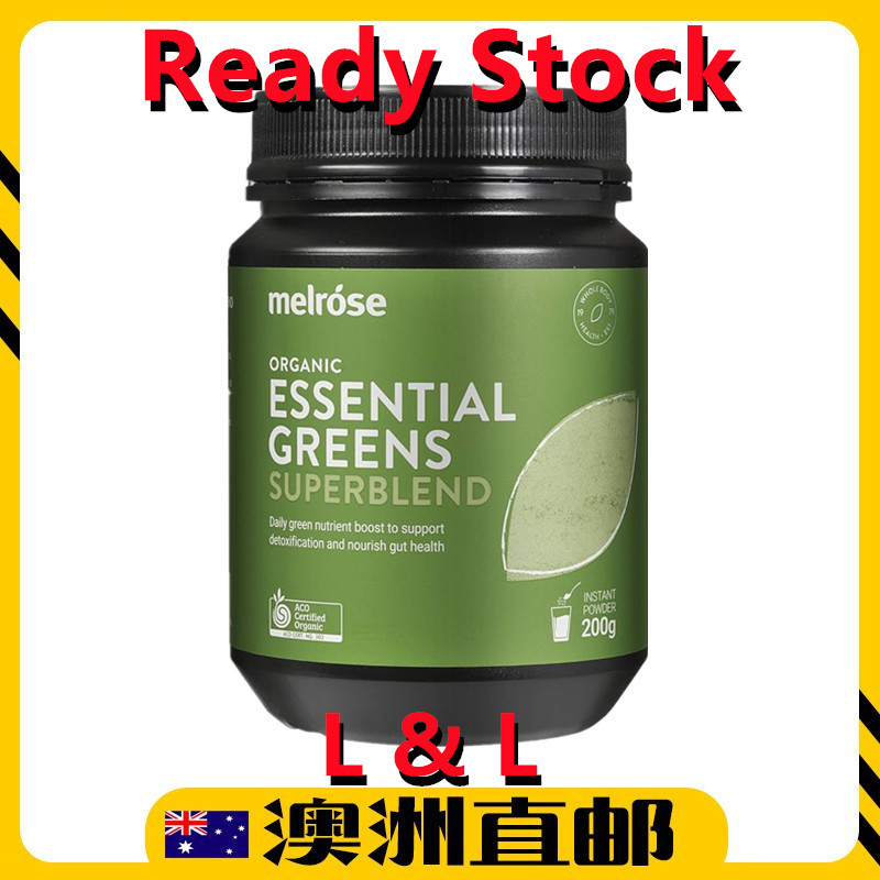 [Ready Stock EXP: 03/2029yr] Melrose Organic Essential Greens ...
