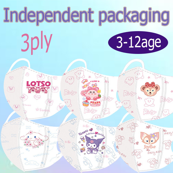3dkidmask50pcs Individually Packaged 3-12age Fashion Duckbill Cartoon ...