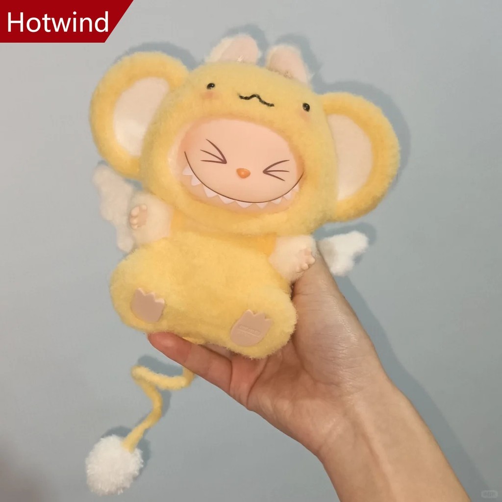 (No dolls) For 17cm labubu v1/v2/v3 doll cloth clothes celebrity tail ...