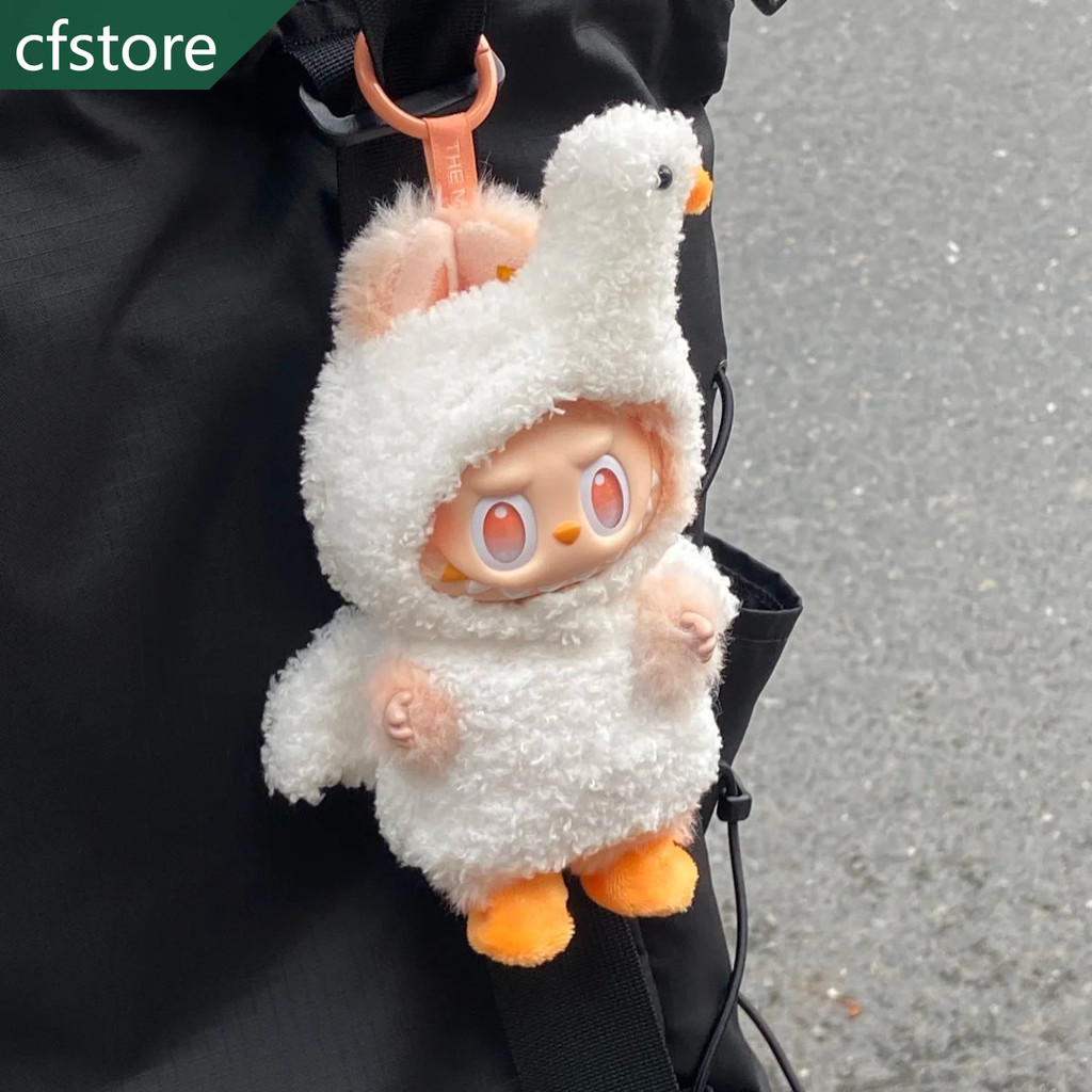 CF （No dolls）For 17cm Labubu va/v2/v3 cartoon jumpsuit Big White Goose ...