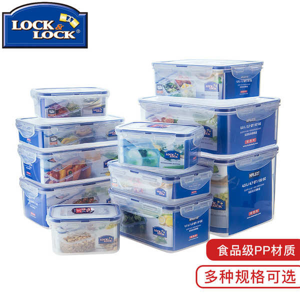 mini lunch box korean lunch box Kotak penyimpan segar plastik LOCK ...