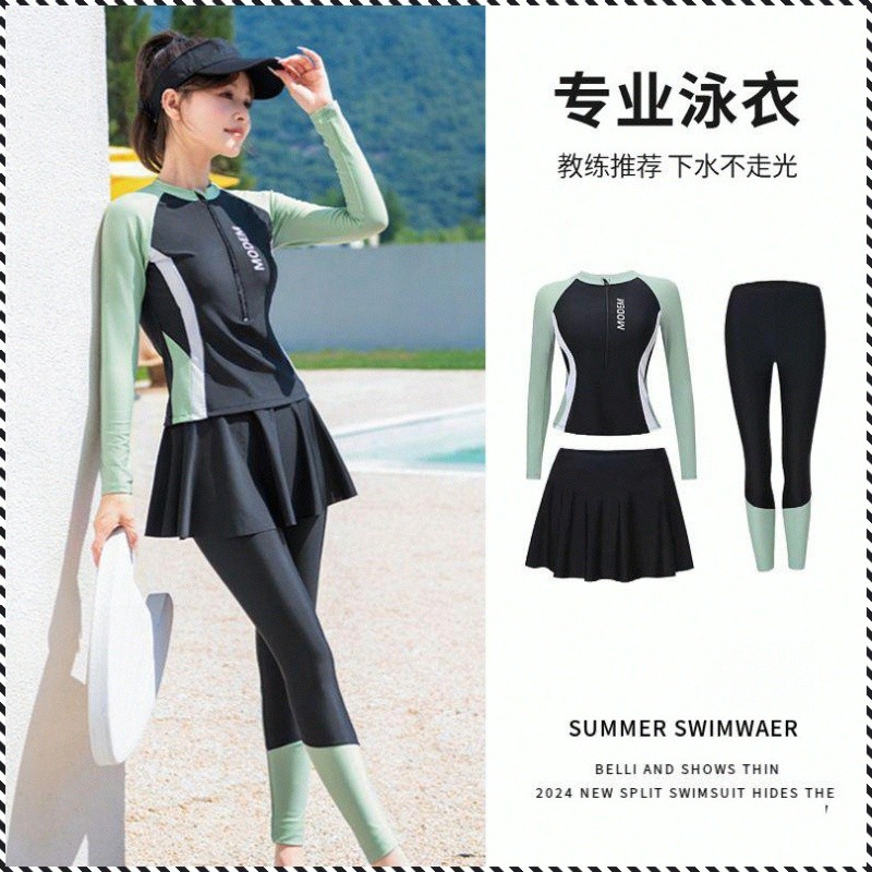 Swimsuit Set Durable Swimsuit Keep Warm Full Body Sun Protection ...