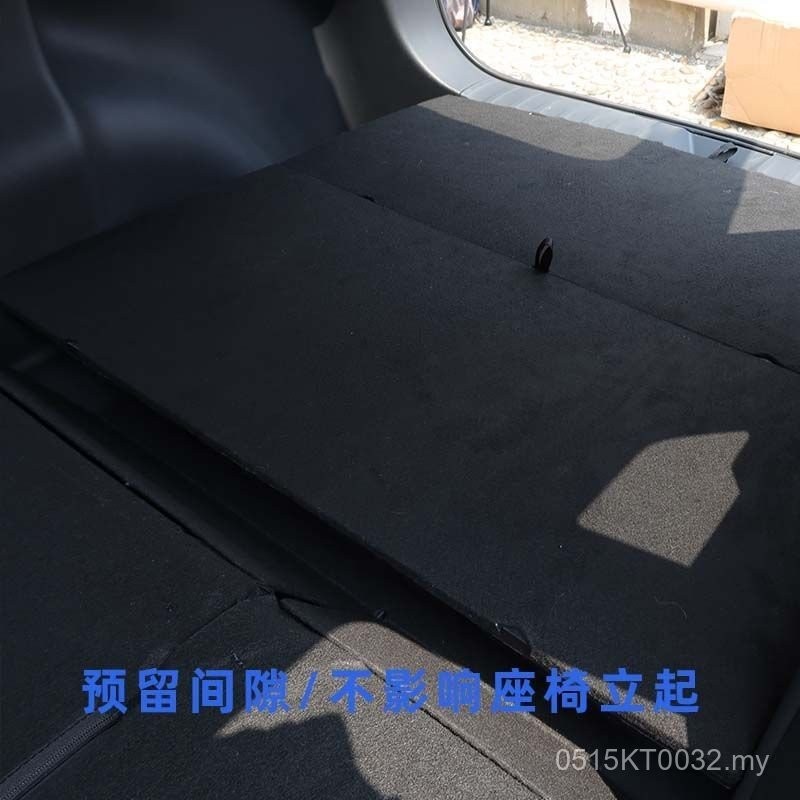 Put Storage Box Trunk Magic Box Lathe Sharp Heightening Change Storage ...